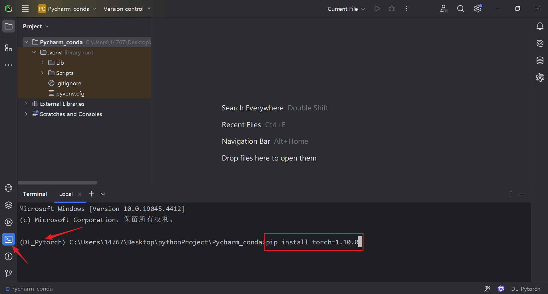 GPU版pytorch安装指南 - AI·你所爱